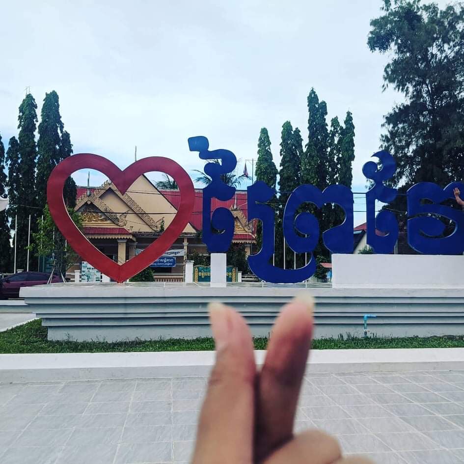 Hidden Gems - Prey Veng Guide - Cambodia Lifestyle